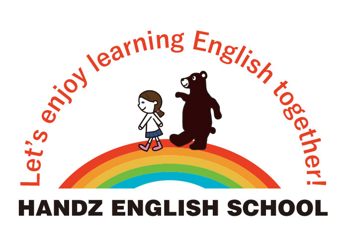 【在校生限定】新企画 HANDZ Active Talk コースのご案内 | ハンズイングリッシュスクール｜英会話教室